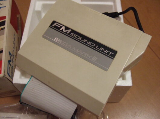 Console | Master System • Proddigital POP