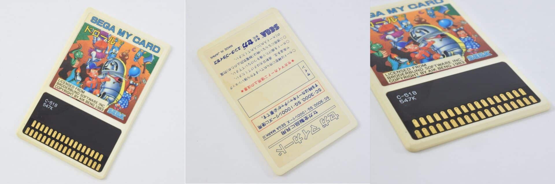 Console | SG-1000 • Proddigital POP