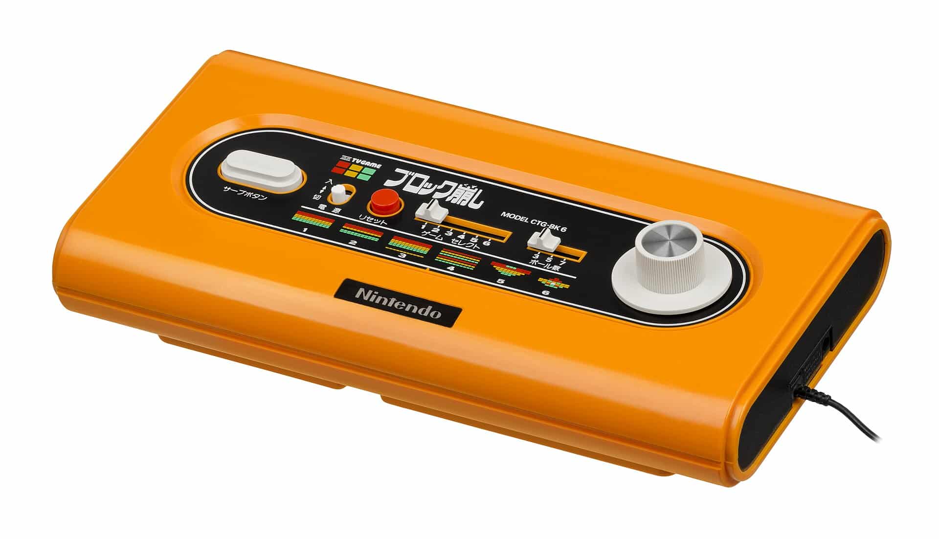 Console | Color TV-Game • Proddigital POP