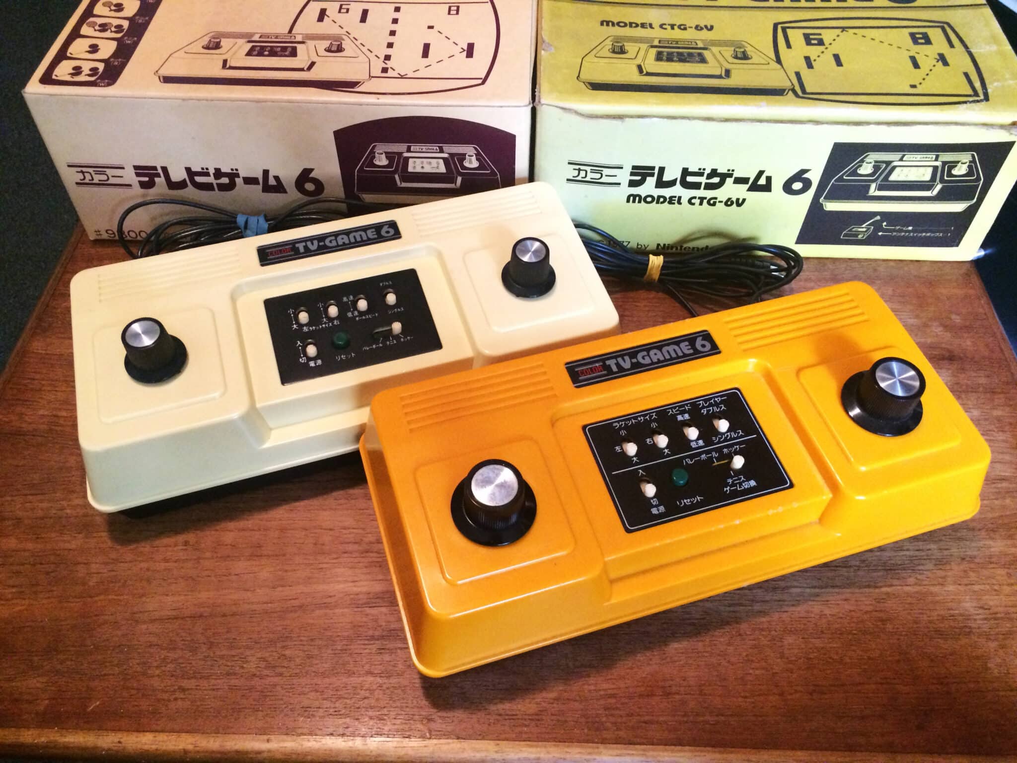 Console | Color TV-Game • Proddigital POP