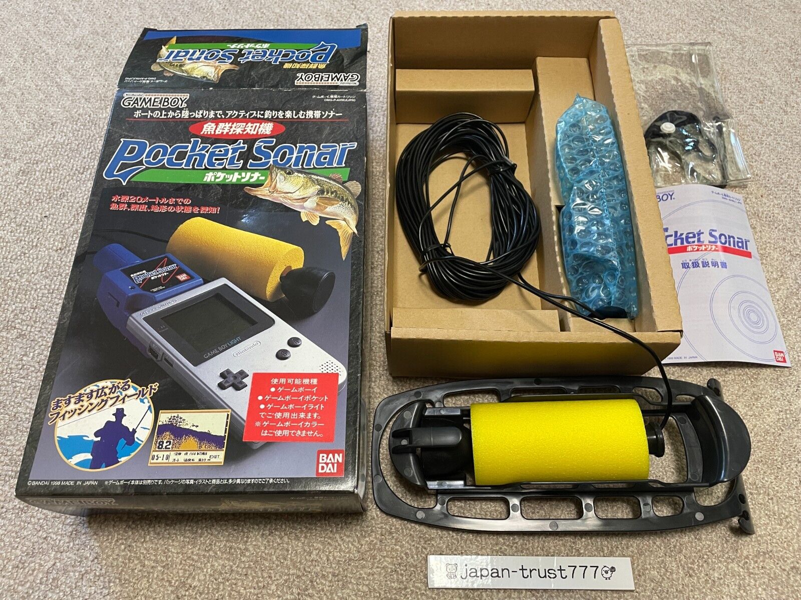 Console | Game Boy Color • Proddigital POP
