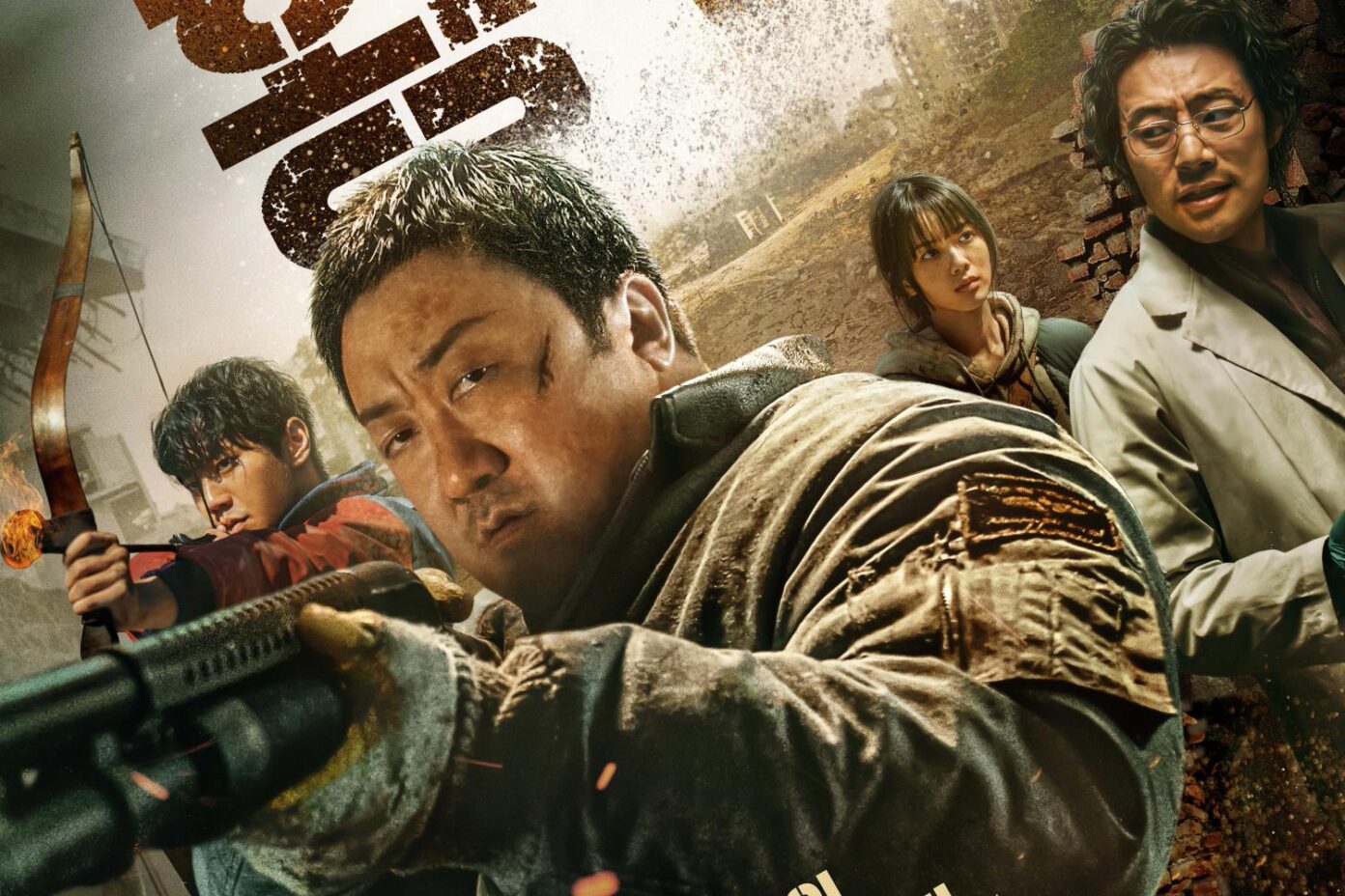 Em Ruínas: Don Lee protagoniza épico coreano de ação • Proddigital POP